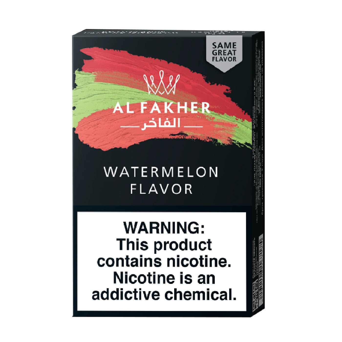 Al Fakher Hookah Shisha Tobacco 50g – chillzoneusa